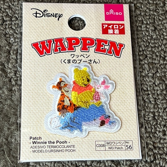 Disney | Office | Disney Winnie The Pooh Piglet Tigger Eeyore Ironon ...